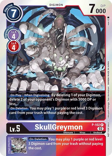 SkullGreymon (P-102) | DigimonCardGame Wiki | Fandom
