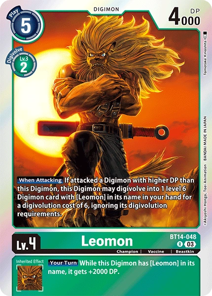 Leomon (BT14-048) | DigimonCardGame Wiki | Fandom