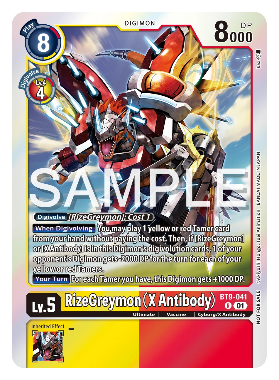 Event Pack 6 | DigimonCardGame Wiki | Fandom
