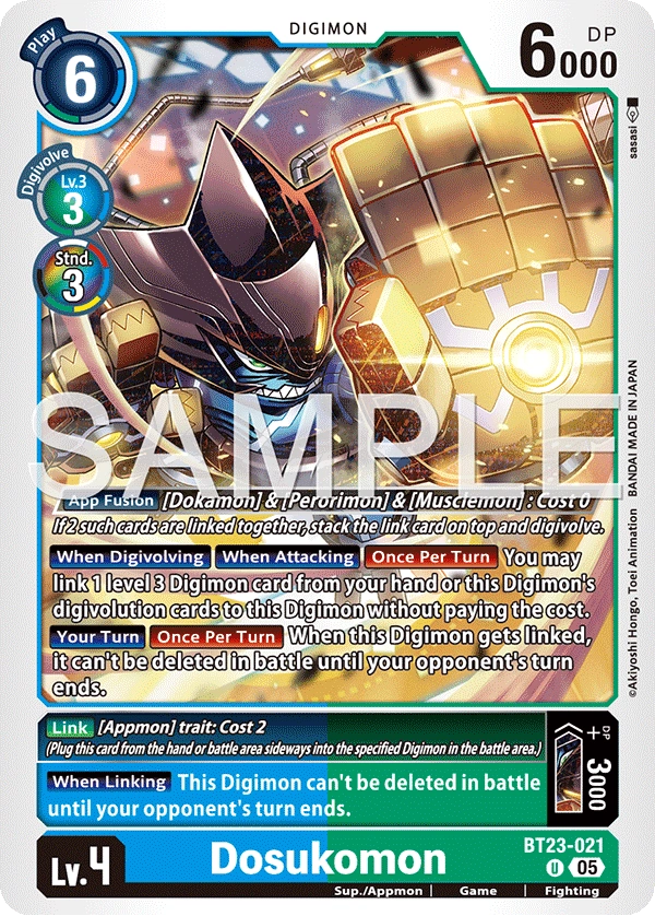 Dosukomon (BT23-021) | DigimonCardGame Wiki | Fandom
