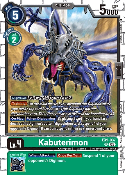 Kabuterimon (EX9-037) | DigimonCardGame Wiki | Fandom