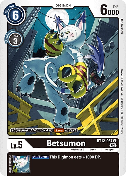 Betsumon (BT12-067) | DigimonCardGame Wiki | Fandom