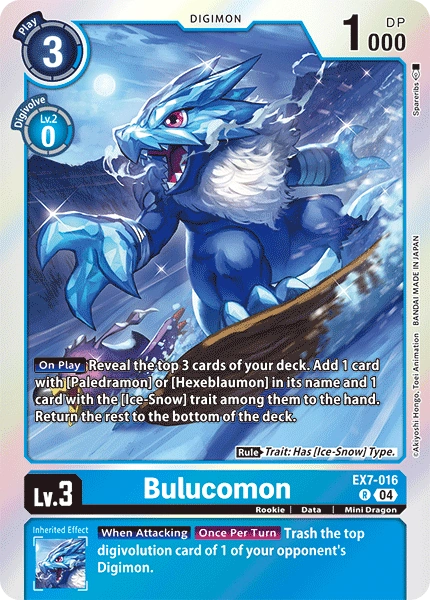 Bulucomon (EX7-016) | DigimonCardGame Wiki | Fandom