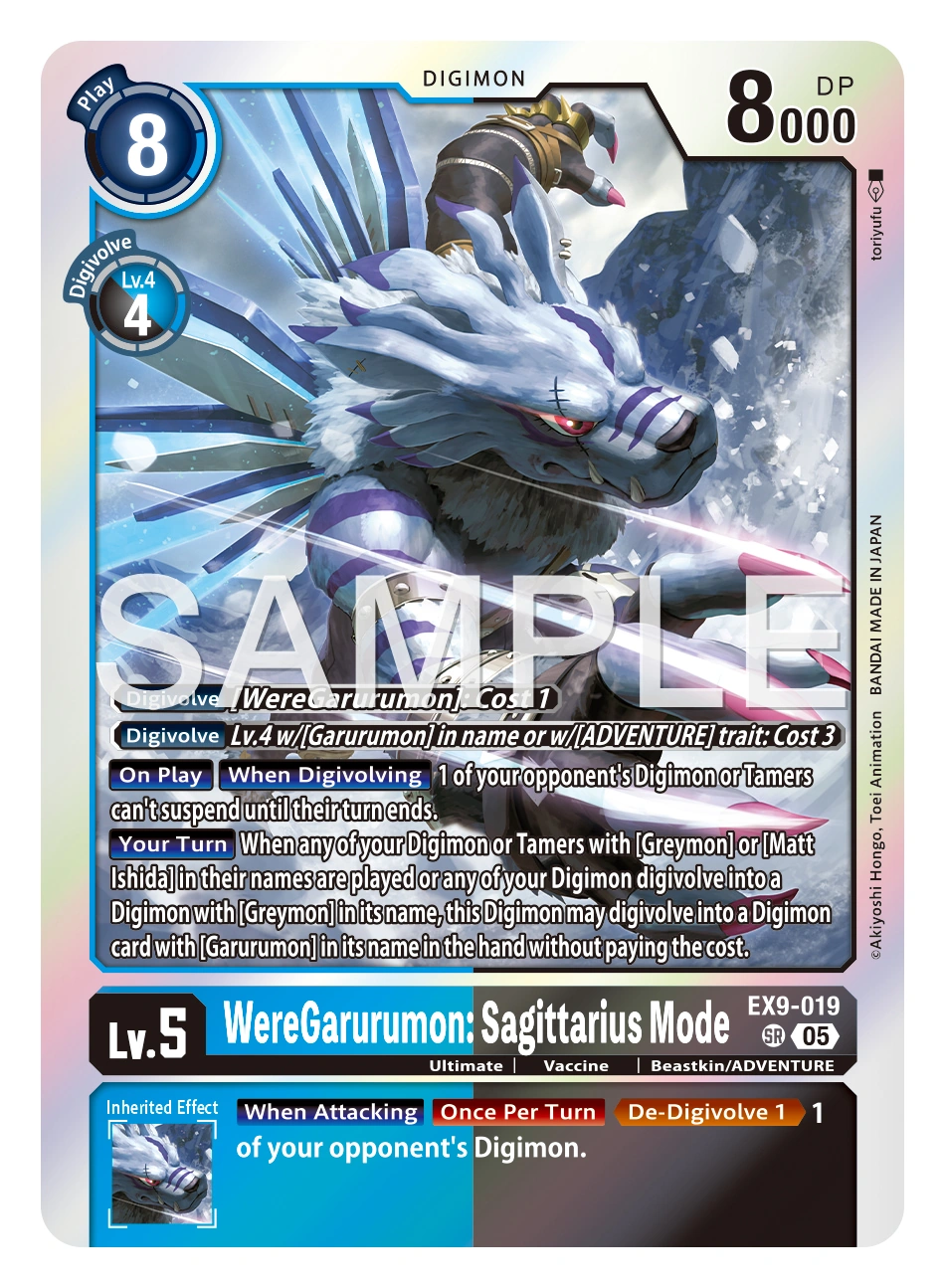 Category:ADVENTURE | DigimonCardGame Wiki | Fandom
