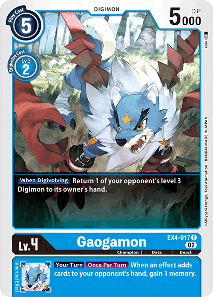 EX4-017/Gallery | DigimonCardGame Wiki | Fandom