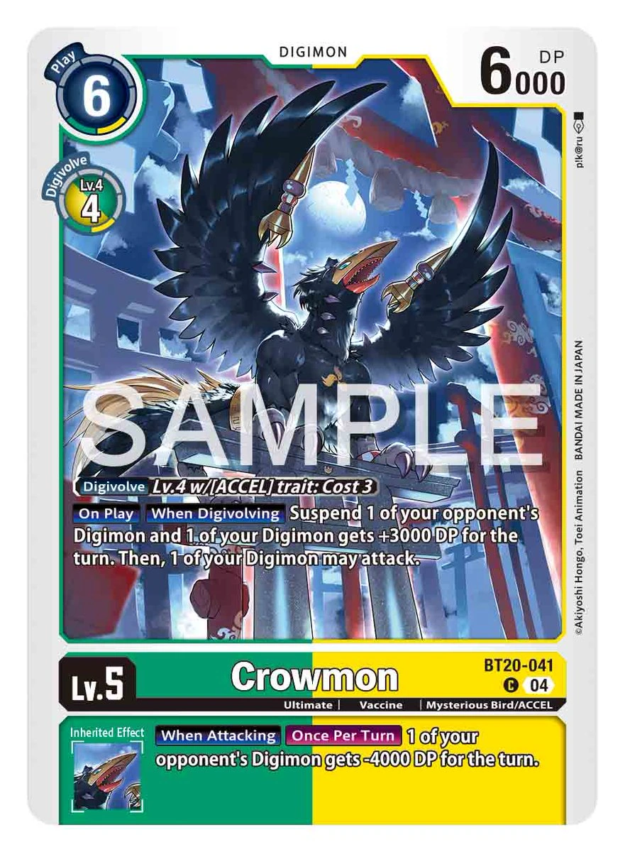 BT20-041/Gallery | DigimonCardGame Wiki | Fandom