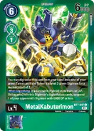 BT7-047/Gallery | DigimonCardGame Wiki | Fandom