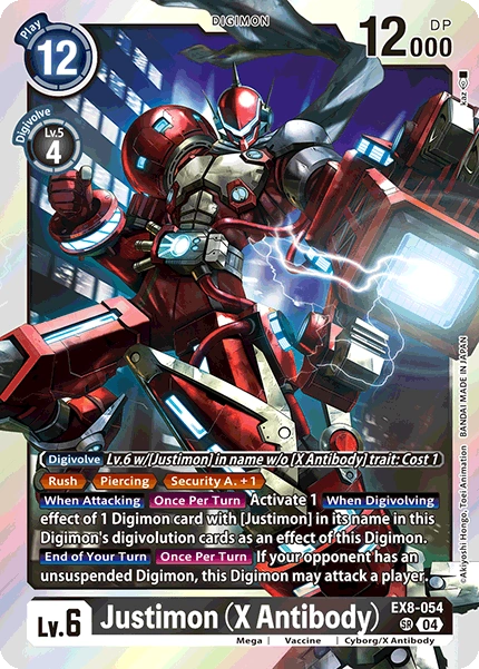 Justimon (X Antibody) (EX8-054) | DigimonCardGame Wiki | Fandom
