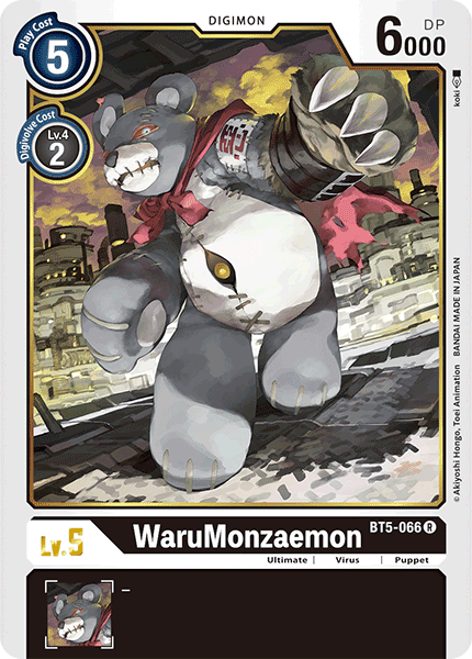 WaruMonzaemon (BT5-066) | DigimonCardGame Wiki | Fandom