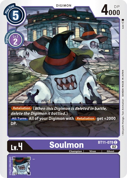 BT11-078/Gallery | DigimonCardGame Wiki | Fandom