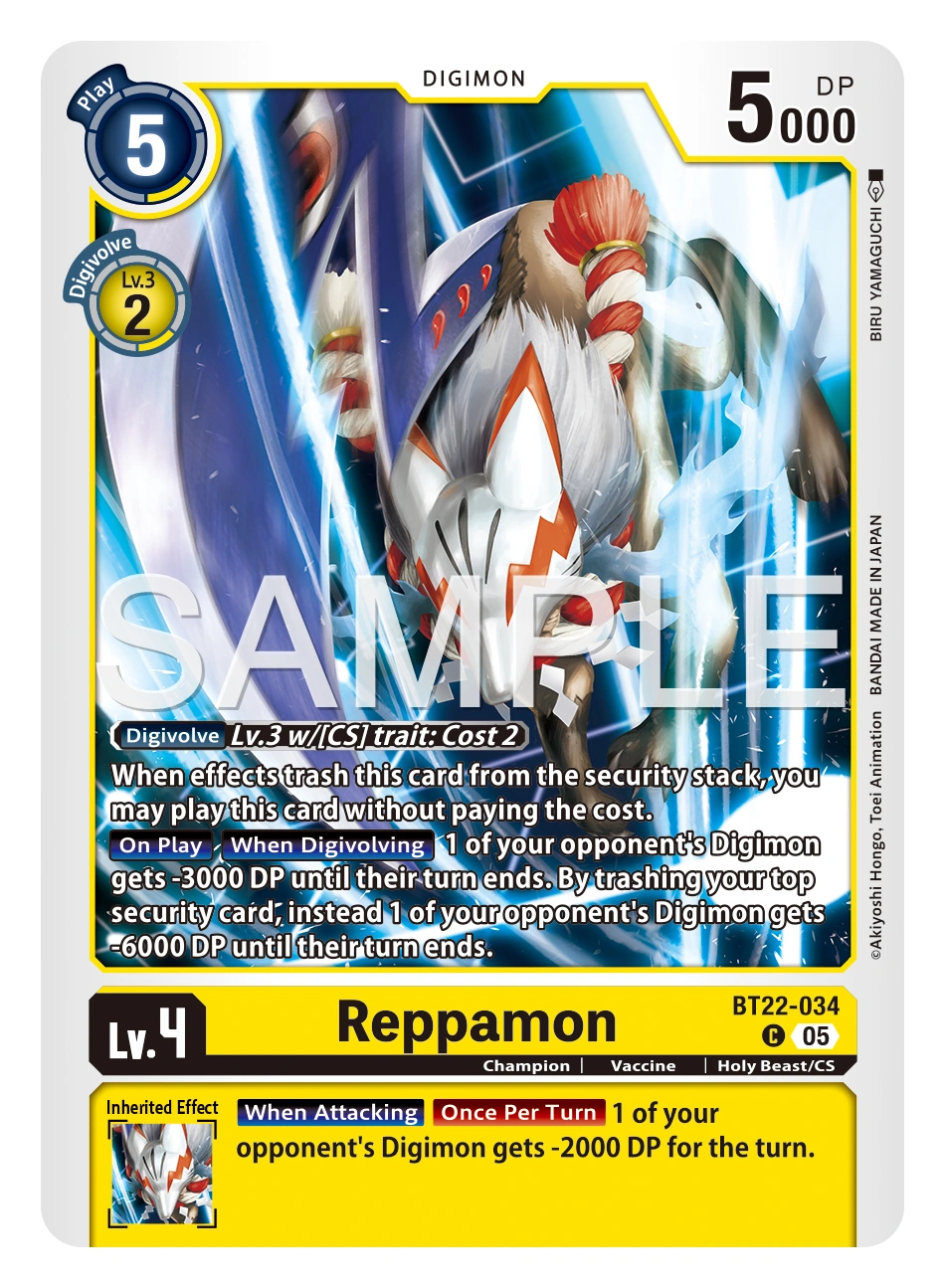 Reppamon (BT22-034) | DigimonCardGame Wiki | Fandom