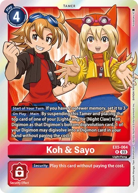 EX5-064/Rulings | DigimonCardGame Wiki | Fandom