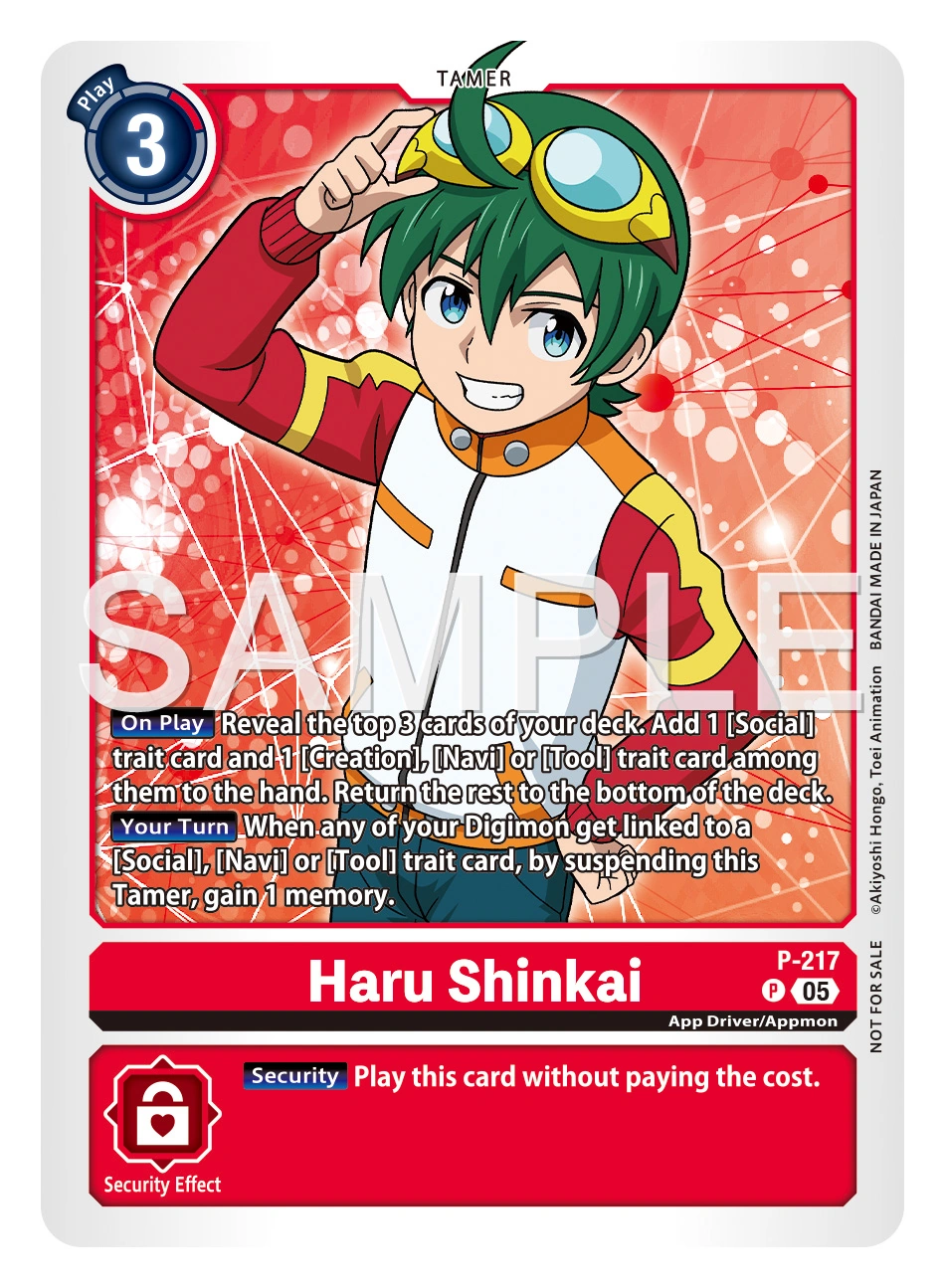 Haru Shinkai (P-217) | DigimonCardGame Wiki | Fandom