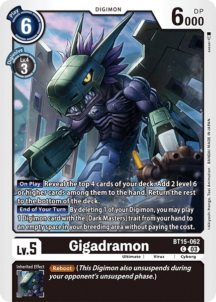 Gigadramon (BT15-062) | DigimonCardGame Wiki | Fandom