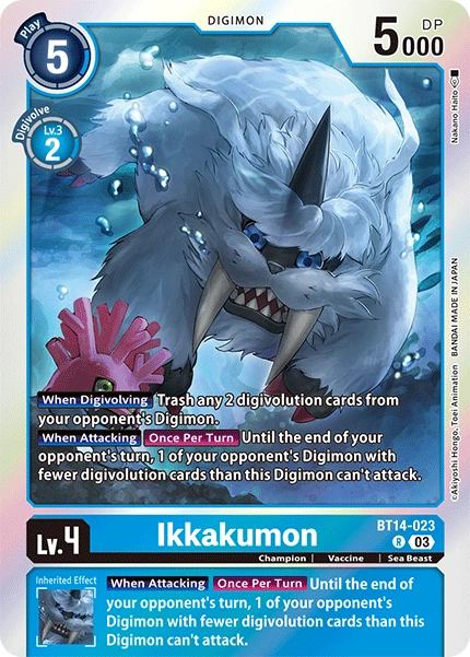 BT14-023/Errata | DigimonCardGame Wiki | Fandom