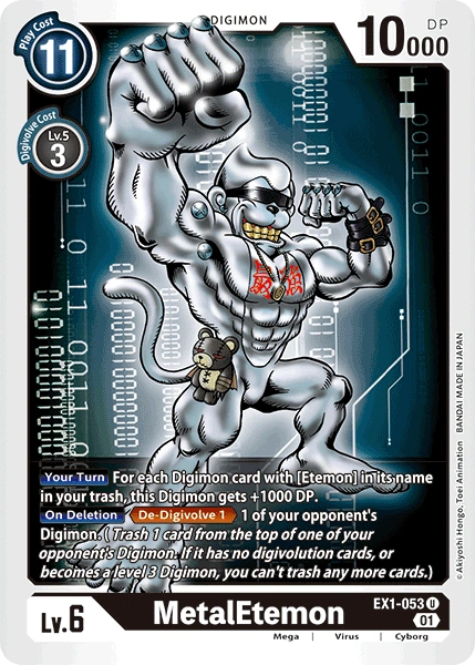 EX1-053/Gallery | DigimonCardGame Wiki | Fandom