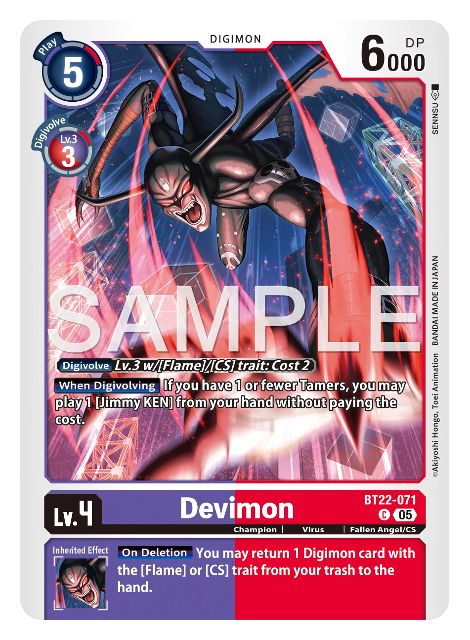 Devimon (BT22-071) | DigimonCardGame Wiki | Fandom