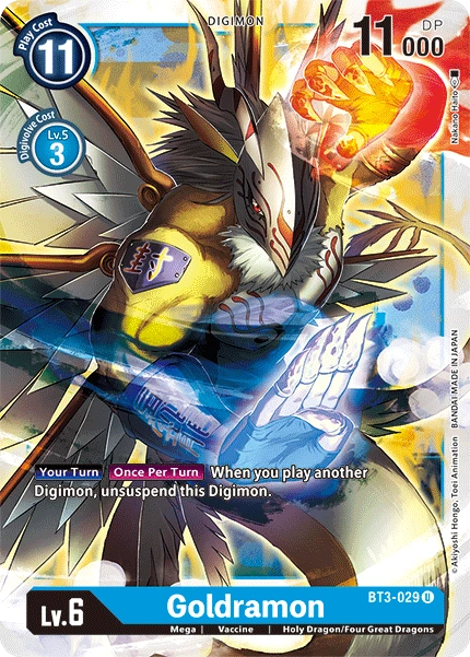 Goldramon (BT3-029) | DigimonCardGame Wiki | Fandom