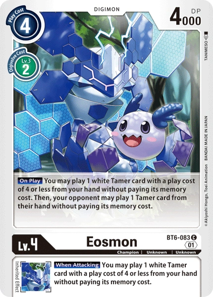 Eosmon (BT6-083) | DigimonCardGame Wiki | Fandom