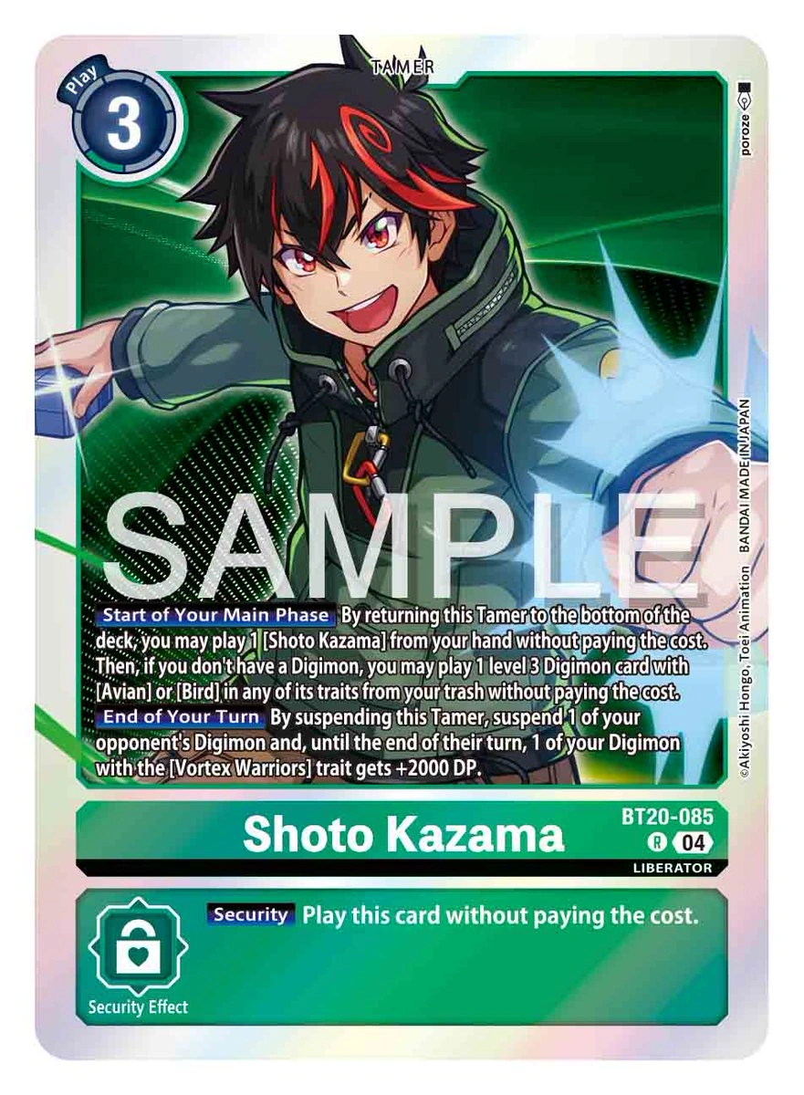 Shoto Kazama (BT20-085) | DigimonCardGame Wiki | Fandom