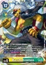 EX-05: Theme Booster Animal Colosseum | DigimonCardGame Wiki | Fandom