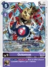 EX-05: Theme Booster Animal Colosseum | DigimonCardGame Wiki | Fandom