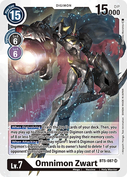 Omegamon Zwart