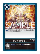 EX4-069/Gallery | DigimonCardGame Wiki | Fandom