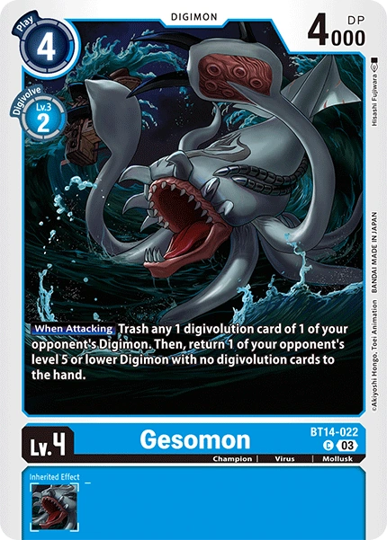 Gesomon (BT14-022) | DigimonCardGame Wiki | Fandom