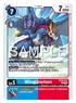 BT19-20: Special Booster Ver.2.5 | DigimonCardGame Wiki | Fandom