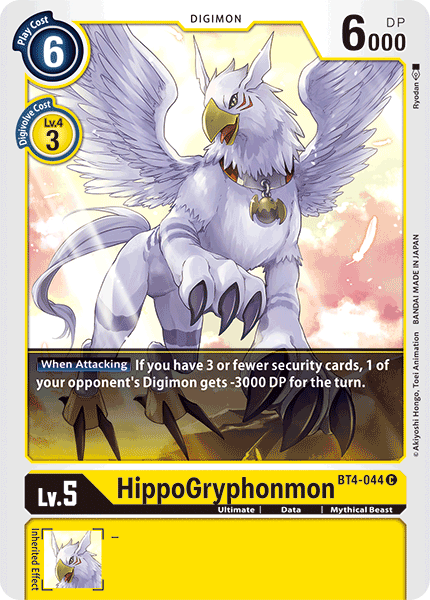 HippoGryphonmon (BT4-044) | DigimonCardGame Wiki | Fandom