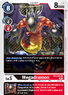 BT-09: Booster X Record | DigimonCardGame Wiki | Fandom