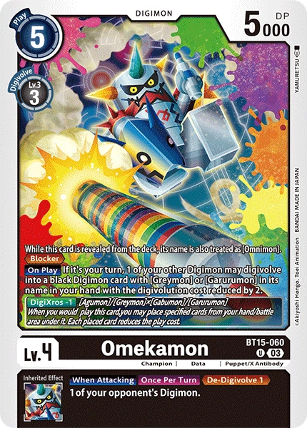 Omekamon (BT15-060) | DigimonCardGame Wiki | Fandom