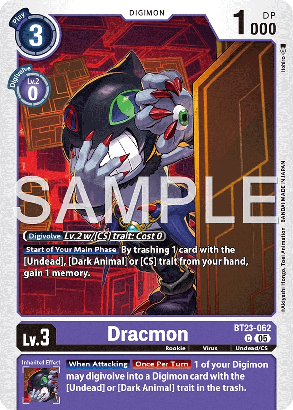 Dracmon (BT23-062) | DigimonCardGame Wiki | Fandom