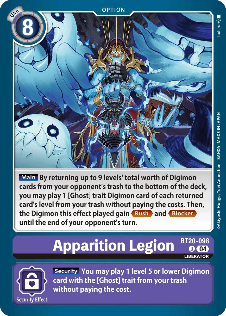 BT20-098/Gallery | DigimonCardGame Wiki | Fandom