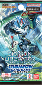 EX-07: Extra Booster Digimon Liberator | DigimonCardGame Wiki | Fandom