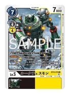 BT13-070/Gallery | DigimonCardGame Wiki | Fandom