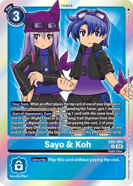 EX5-065/Rulings | DigimonCardGame Wiki | Fandom