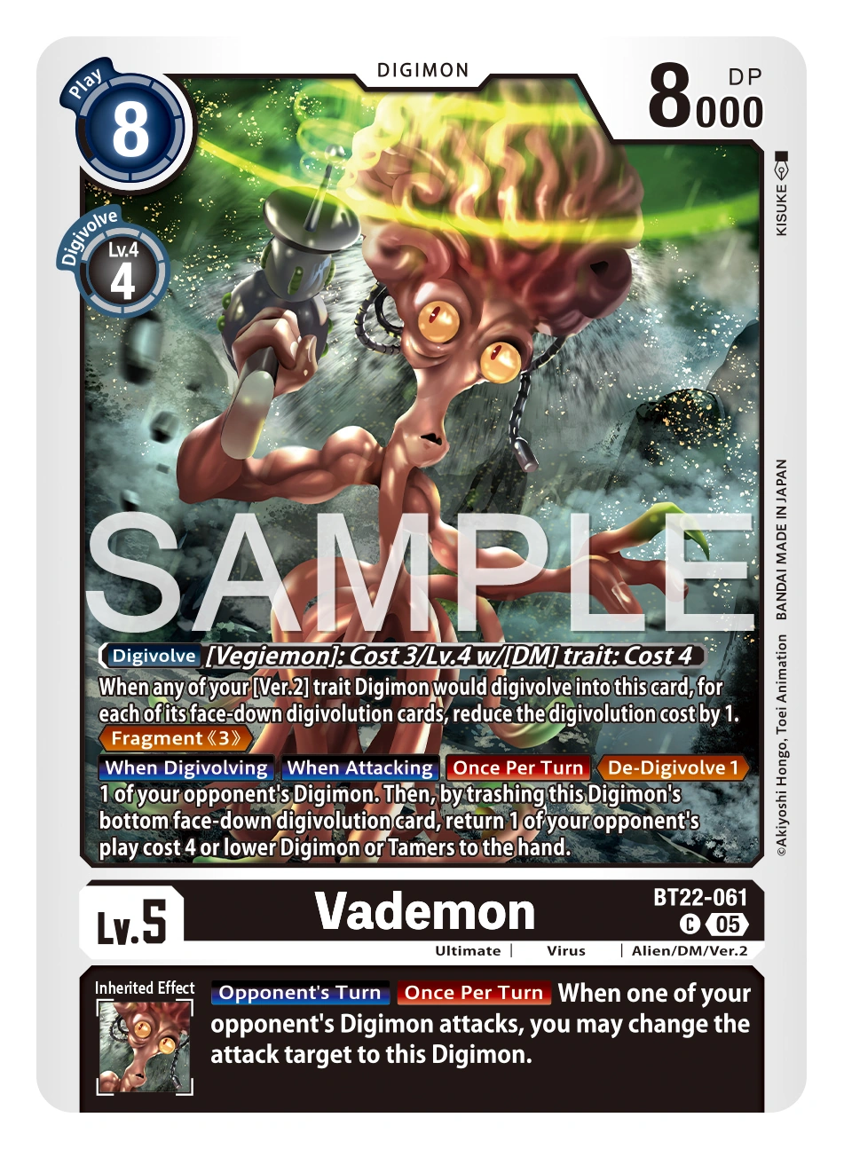 Category:Vademon | DigimonCardGame Wiki | Fandom
