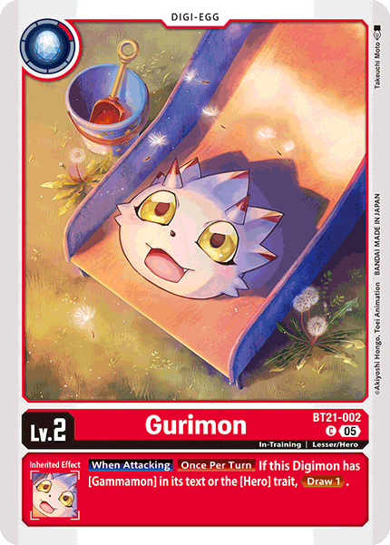 Gurimon (BT21-002) | DigimonCardGame Wiki | Fandom