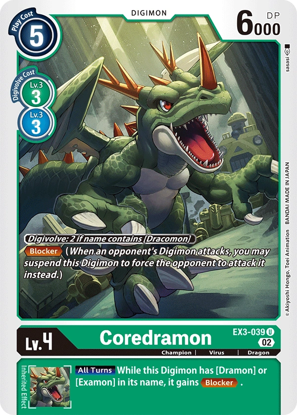 Coredramon (EX3-039) | DigimonCardGame Wiki | Fandom