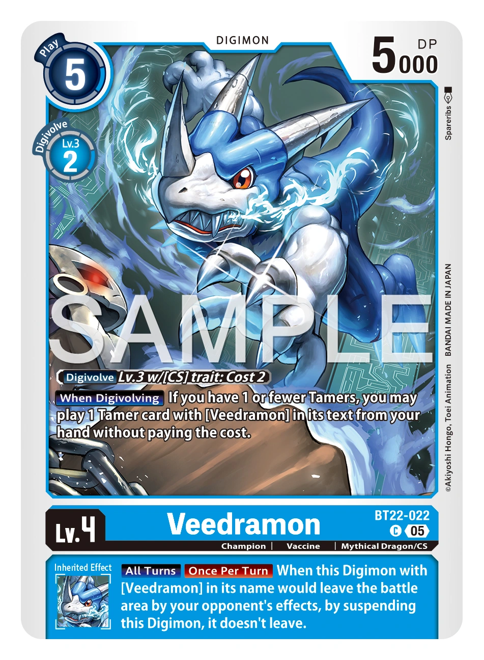 Veedramon (BT22-022) | DigimonCardGame Wiki | Fandom