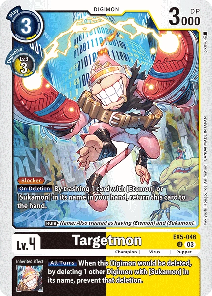 Targetmon (EX5-046) | DigimonCardGame Wiki | Fandom