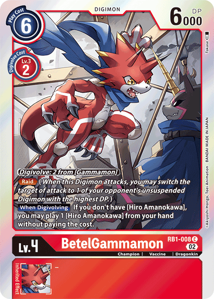BetelGammamon (RB1-008) | DigimonCardGame Wiki | Fandom