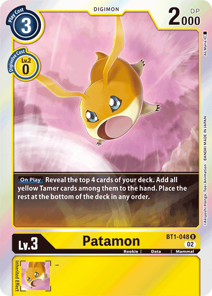 Patamon (BT1-048) | DigimonCardGame Wiki | Fandom