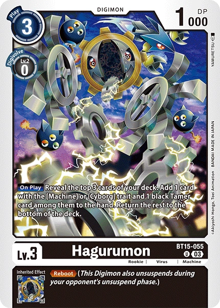 Hagurumon (BT15-055) | DigimonCardGame Wiki | Fandom