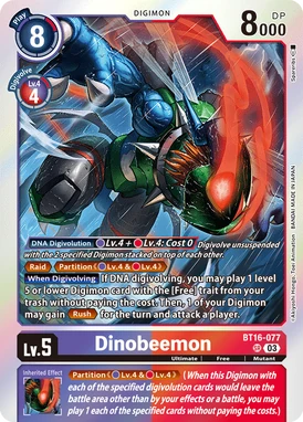 BT16-077/Errata | DigimonCardGame Wiki | Fandom