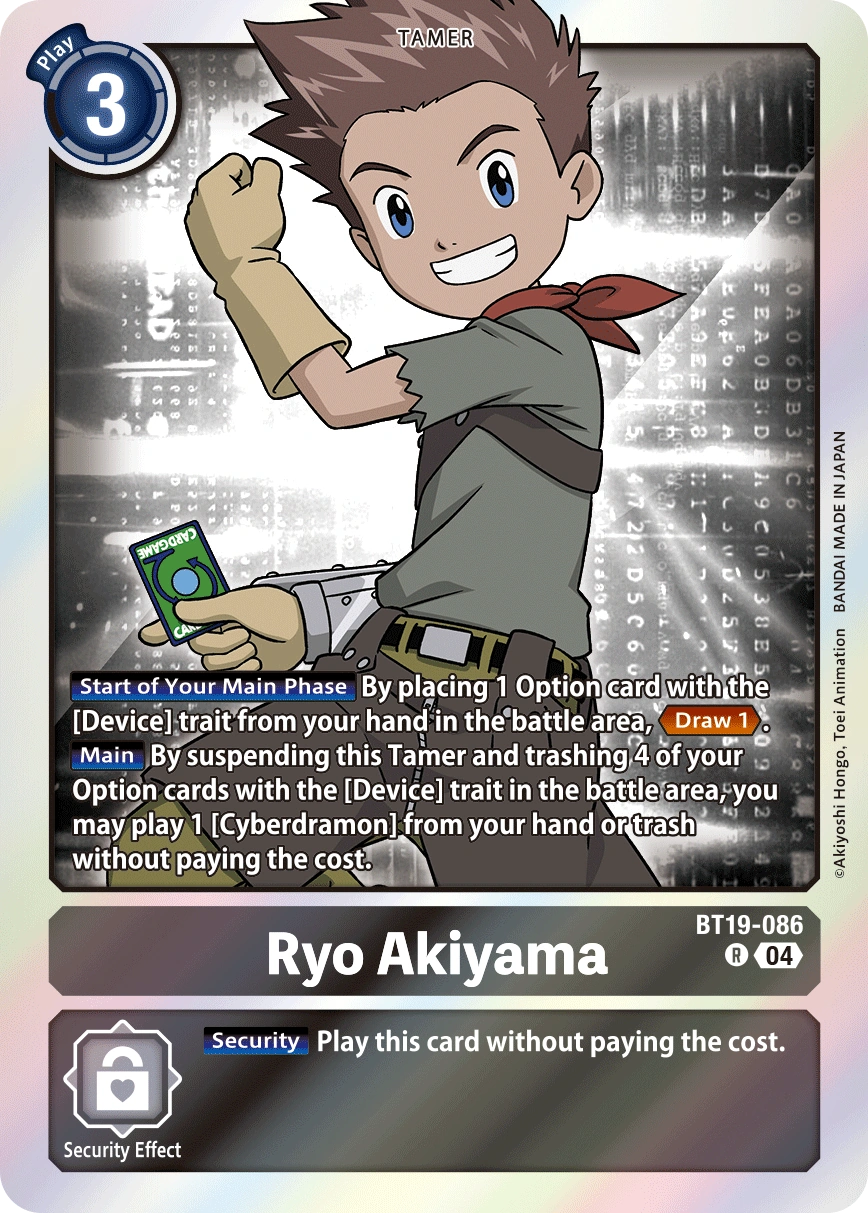 Ryo Akiyama (BT19-086) | DigimonCardGame Wiki | Fandom