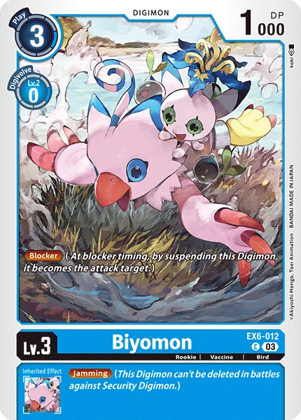 Biyomon (EX6-012) | DigimonCardGame Wiki | Fandom
