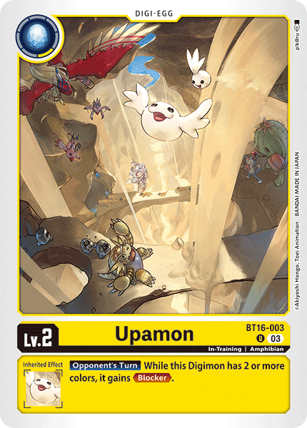 Upamon (BT16-003) | DigimonCardGame Wiki | Fandom